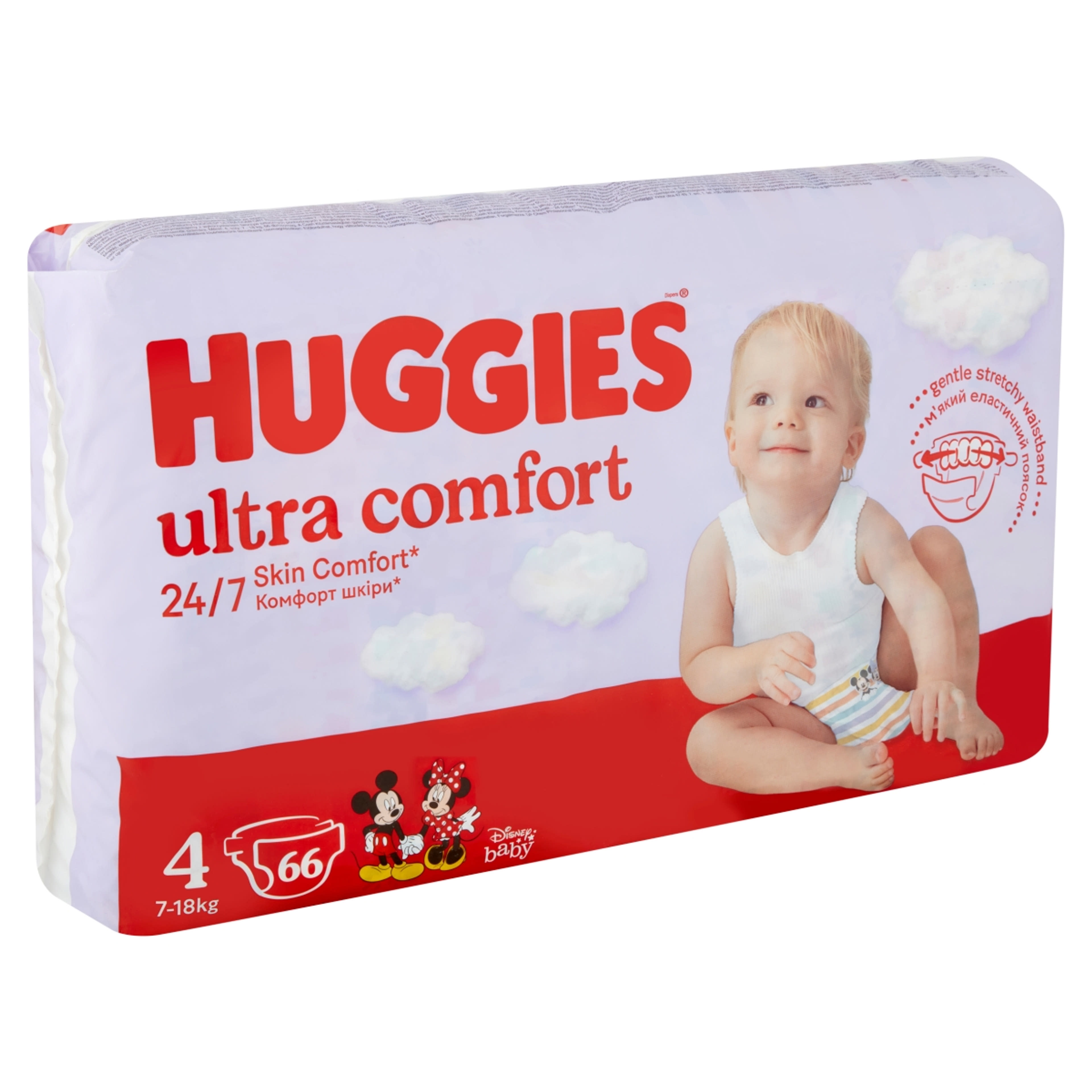 Huggies Ultra Comfort 4 nadrágpelenka 7-18 kg - 66 db